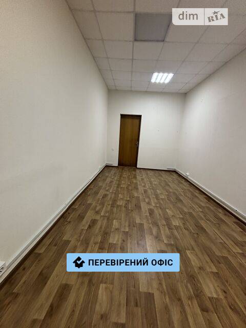 DIM.RIA – Оренда офісного приміщення в Києві, в районі Центр, вулиця Хрещатик 44, ціна: 10 000 ...