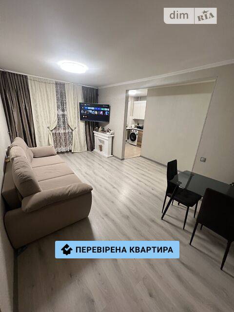 DIM.RIA – Продаю 3 кімнатну квартиру, вулиця Брацлавська (Островського) 70 район Ближнє замостя ...