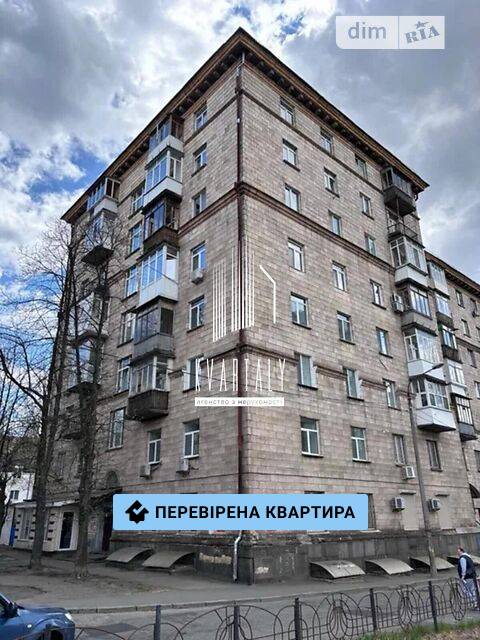 DIM.RIA – Продаю 2 кімнатну квартиру, проспект Берестейський (Перемоги) 60 район Шевченківський ...