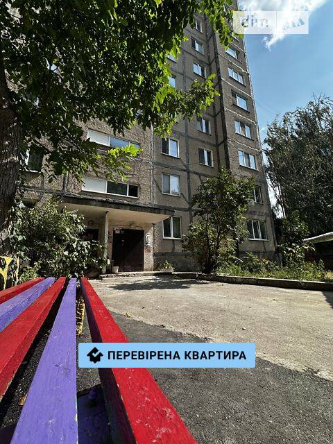 DIM.RIA – Продаю 2 кімнатну квартиру, вулиця Марії Литвиненко-Вольгемут (Литвиненка) район ...