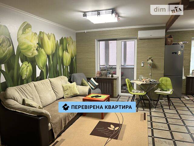 DIM.RIA – Продаю 3 комнатную квартиру, улица Игоря Сердюка 11 район Автозаводской Кременчуг ...