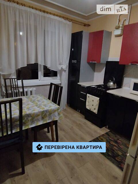 DIM.RIA – Зняти 2 кімнатну квартиру, проспект Незалежності район Шевченківський в Чернівцях в ...