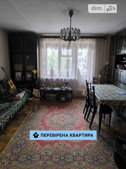 DIM.RIA – Продаю 4 кімнатну квартиру, вулиця Балтиморська (Посмітного) район Приморський Одеса ...