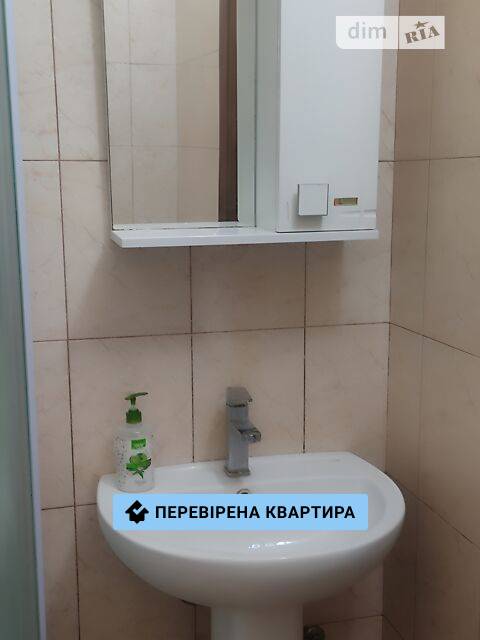 DIM.RIA – Продаю 2 кімнатну квартиру, вулиця Бродівська 53 Тернопіль, вторинне житло, ціна: 45 ...