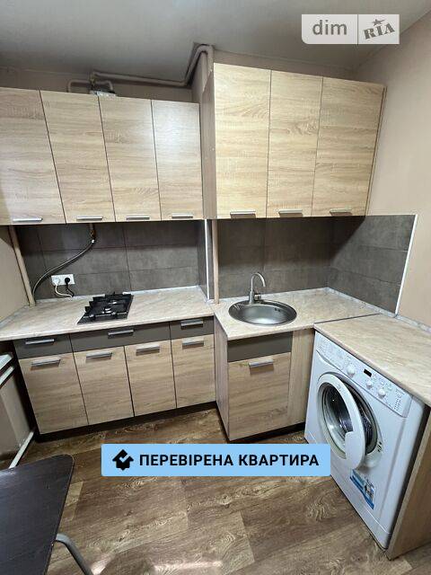 DIM.RIA – Зняти 3 кімнатну квартиру, вулиця Новосельського (Островидова) 73 район undefined в ...