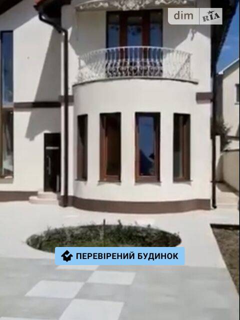 DIM.RIA – Продам дом в районе Киевский (Одесса), 2x этажный с отоплением и участком на 2.7 сотки ...