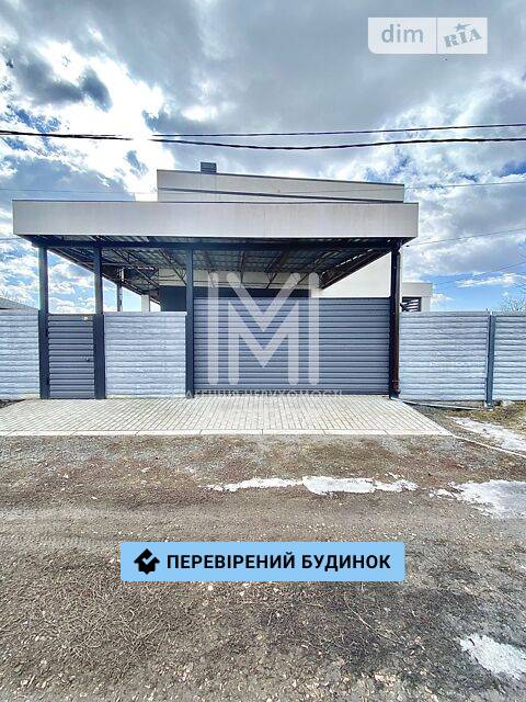 DIM.RIA – Продам будинок в районі Слобідський (Харків), вулиця Безперчого, 2x поверховий з ...