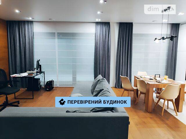 DIM.RIA – Продам будинок в районі Академічний (Вінниця), 1-й провулок Мосендза Леоніда, 1но ...