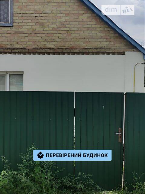 DIM.RIA – Продам частину будинку в Броварах, район Масив, ціна: 41 000 дол від посередника ...
