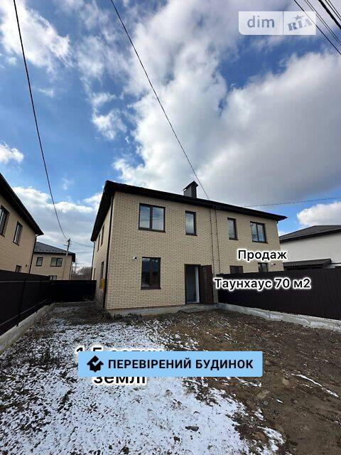 DIM.RIA – Продам таунхаус в Агрономічному, Вінницька обл., вулиця Центральна (Мічуріна), 2x ...