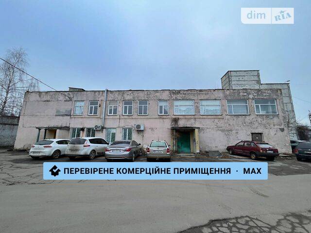 DIM.RIA – Продаж комерційного приміщення в Вінниці, район Замостя, вулиця Шимка Максима (Карла ...