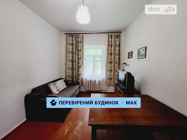 DIM.RIA – Продам будинок в районі Корея (Вінниця), вулиця Генерала Арабея, 1но поверховий з ...