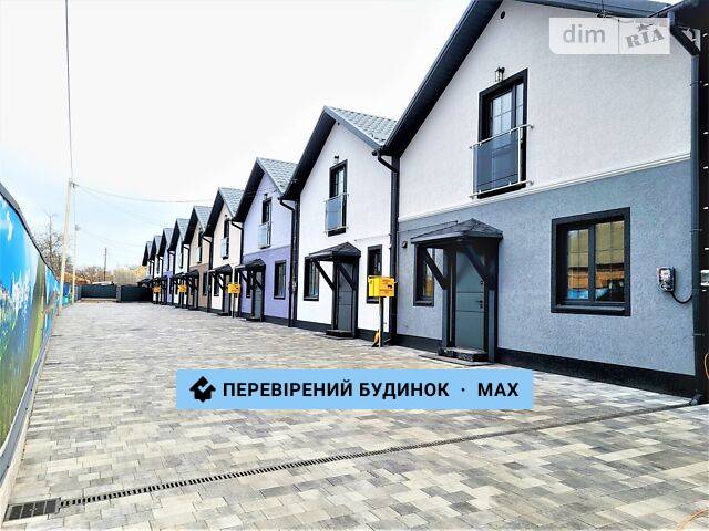 DIM.RIA – Продам таунхаус в районі Старе місто (Вінниця), 2x поверховий з ділянкою на 1.2 сотки ...